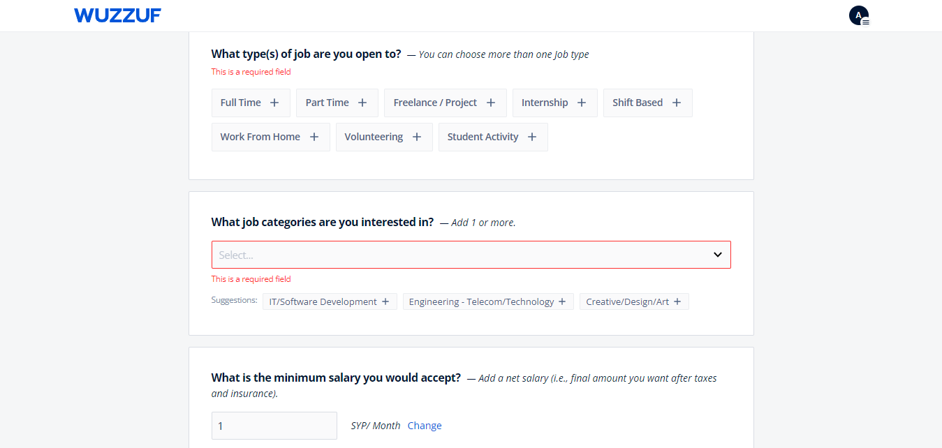 إنشاء حساب وظف (Wuzzuf) - إنشاء